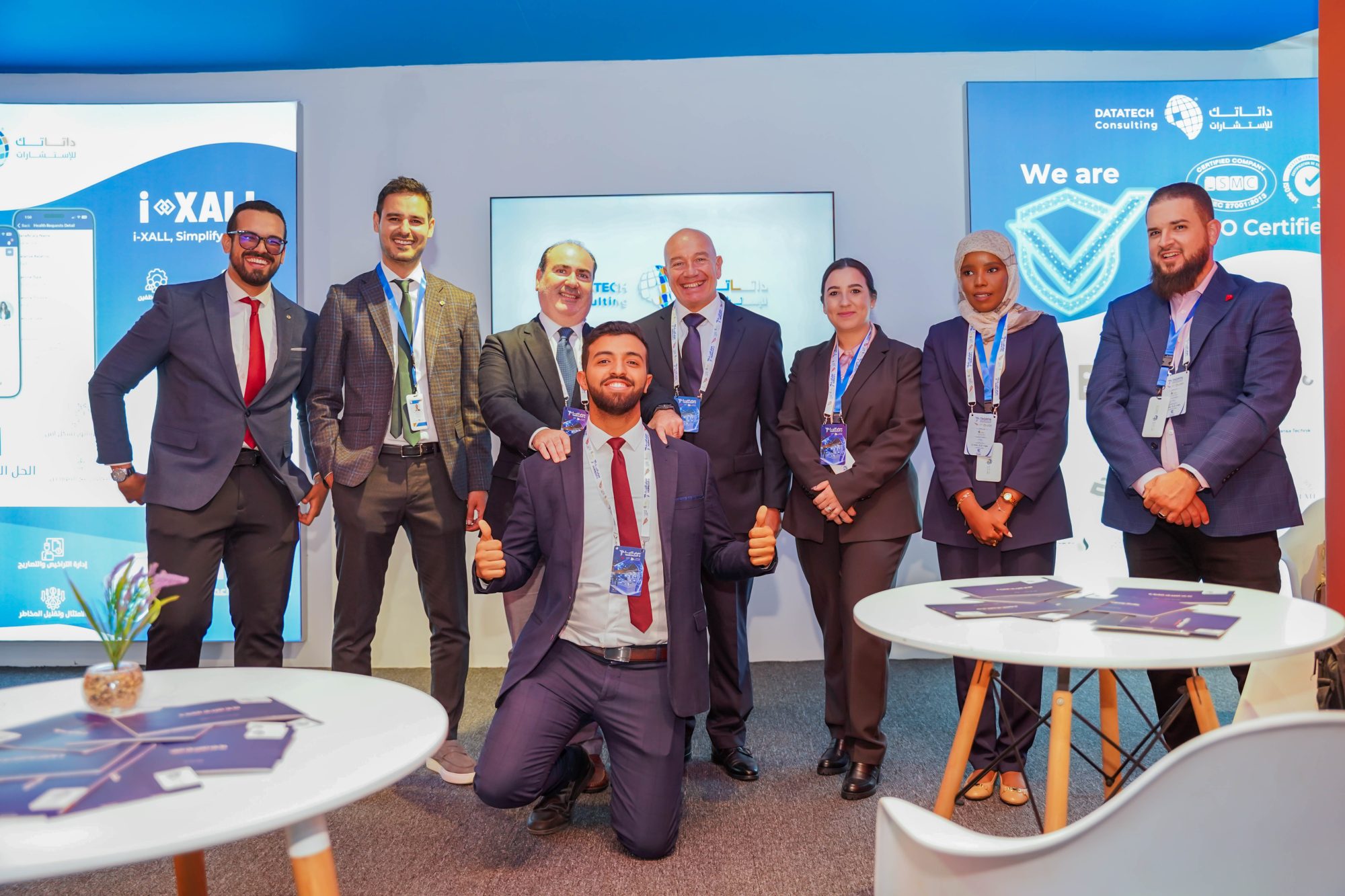 Home - Datatech Consulting